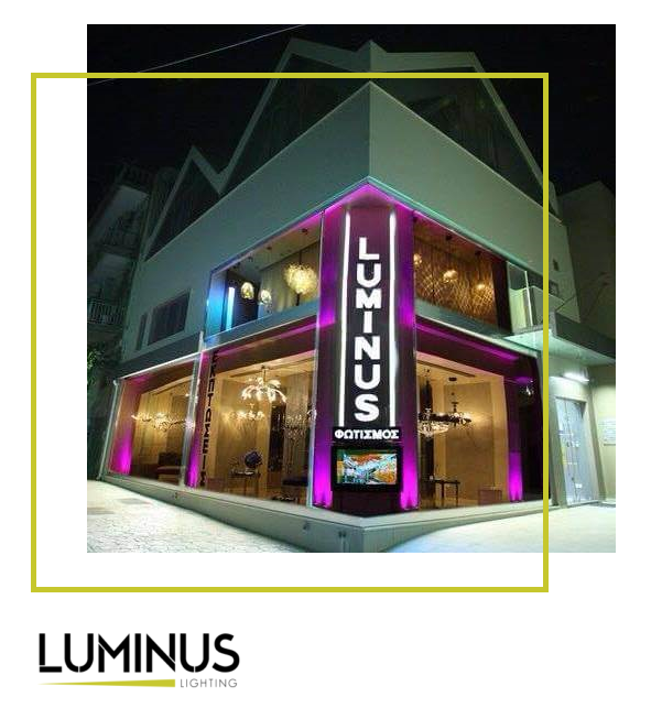 Luminus Lighting | Φωτισμός από το 1994.